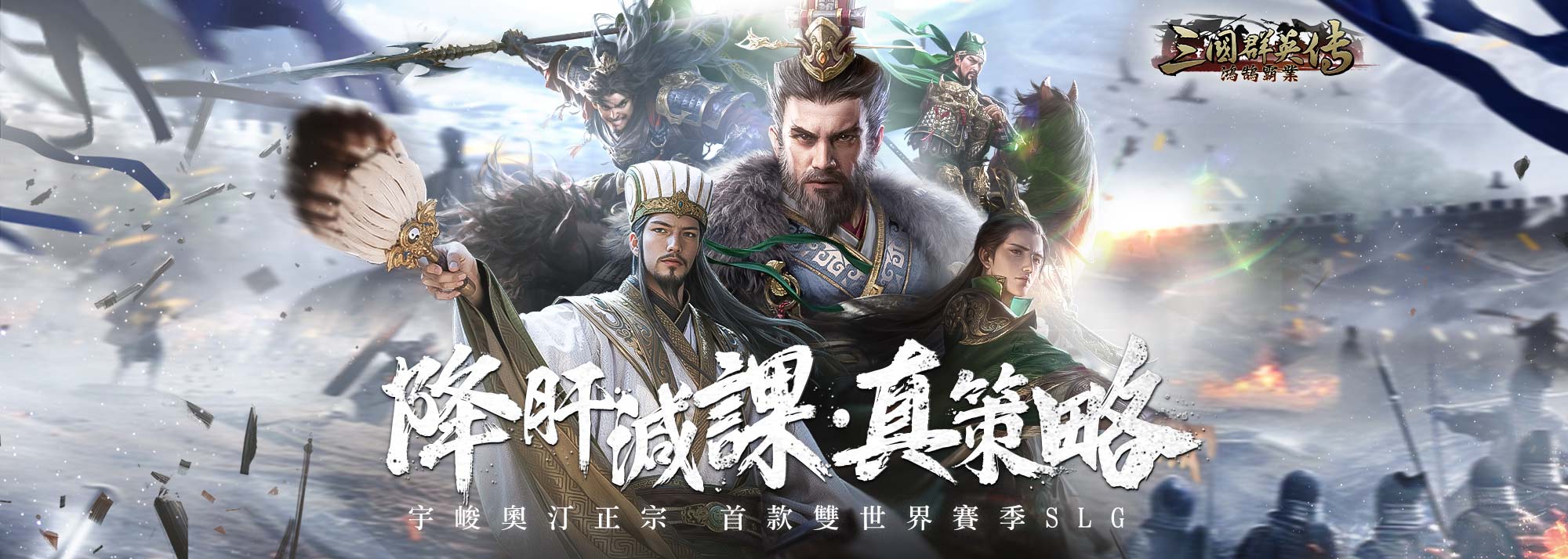 USERJOY網頁遊戲入口網站