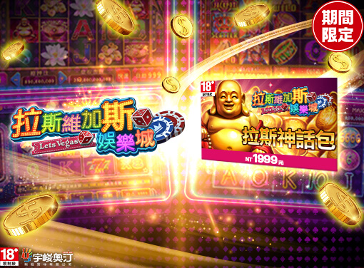 USERJOY GAMES